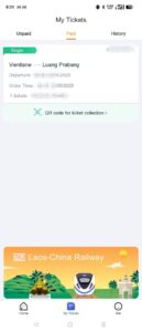 ラオス中国鉄道のチケットを「LCR Ticket」アプリで予約する方法【電話番号不要】 | 旅行の読み物