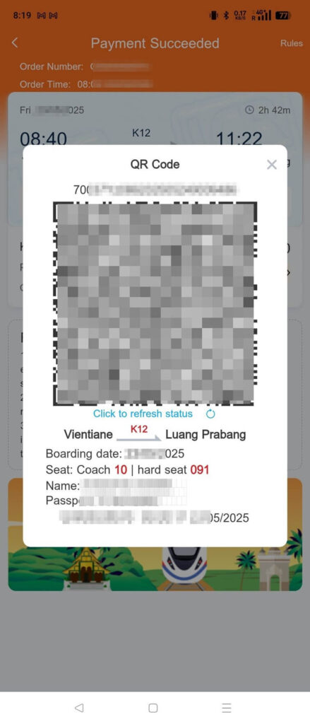 ラオス中国鉄道のチケットを「LCR Ticket」アプリで予約する方法【電話番号不要】 | 旅行の読み物