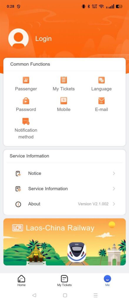 ラオス中国鉄道のチケットを「LCR Ticket」アプリで予約する方法【電話番号不要】 | 旅行の読み物