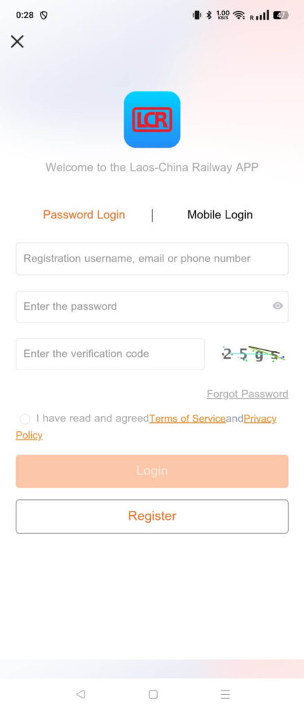 ラオス中国鉄道のチケットを「LCR Ticket」アプリで予約する方法【電話番号不要】 | 旅行の読み物