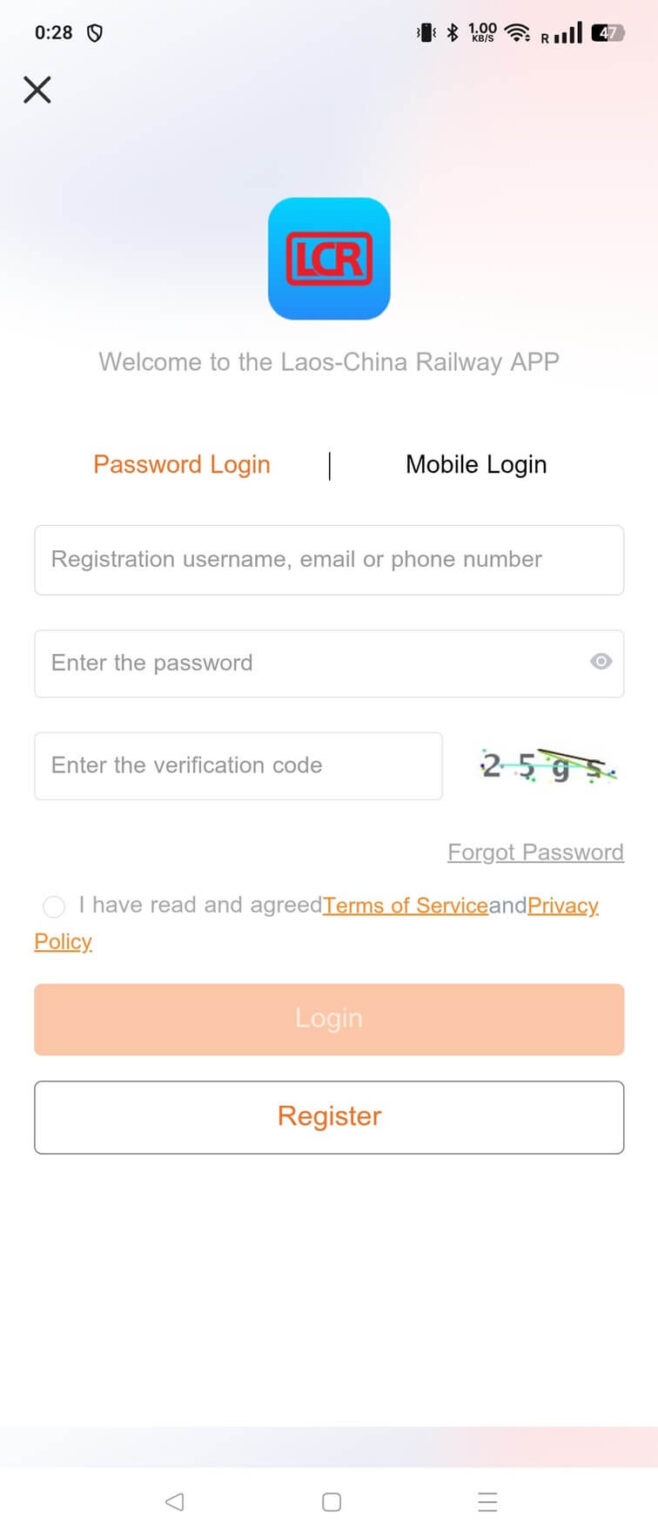 ラオス中国鉄道のチケットを「LCR Ticket」アプリで予約する方法【電話番号不要】 | 旅行の読み物