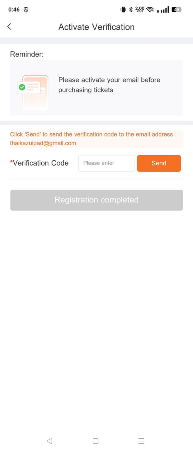 ラオス中国鉄道のチケットを「LCR Ticket」アプリで予約する方法【電話番号不要】 | 旅行の読み物