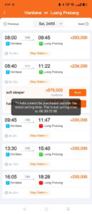 ラオス中国鉄道のチケットを「LCR Ticket」アプリで予約する方法【電話番号不要】 | 旅行の読み物